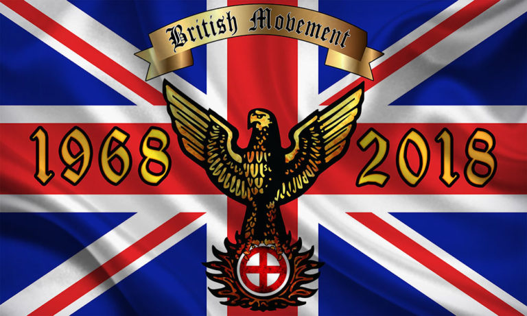 British Movement Flag – Third Reich Posters